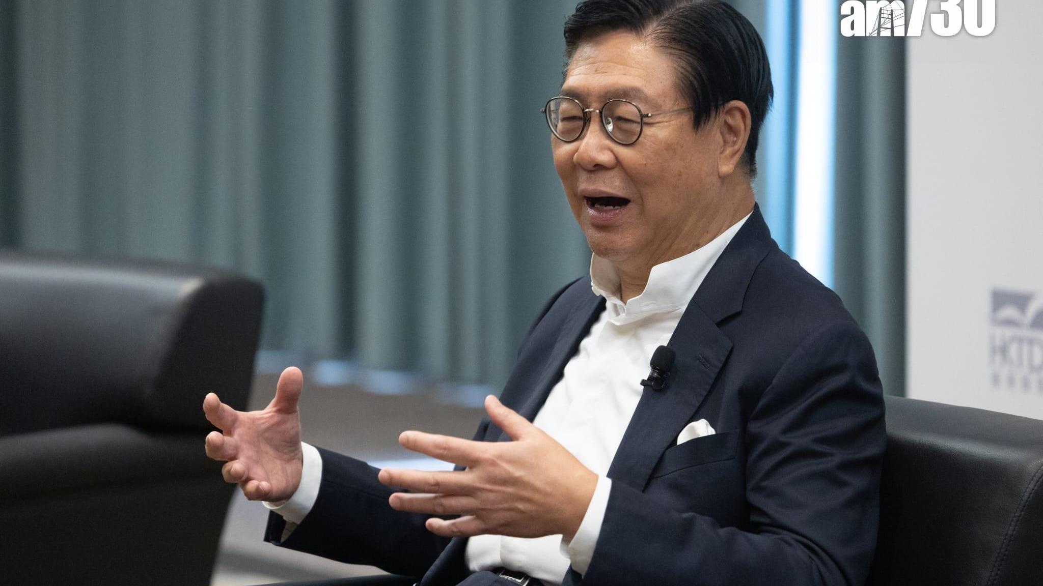 馬時亨：全球經貿變港「有危有機」 研拓非洲等新市場「走出去」 | am730